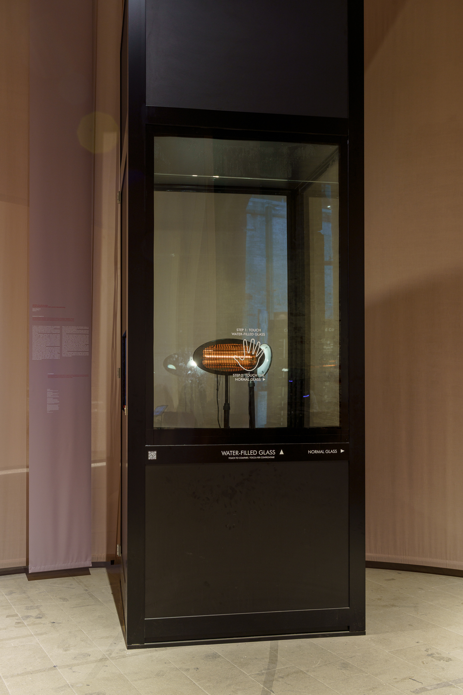 Gallery of Pylon of Permanence Showcases Water-Filled Glass at the ...