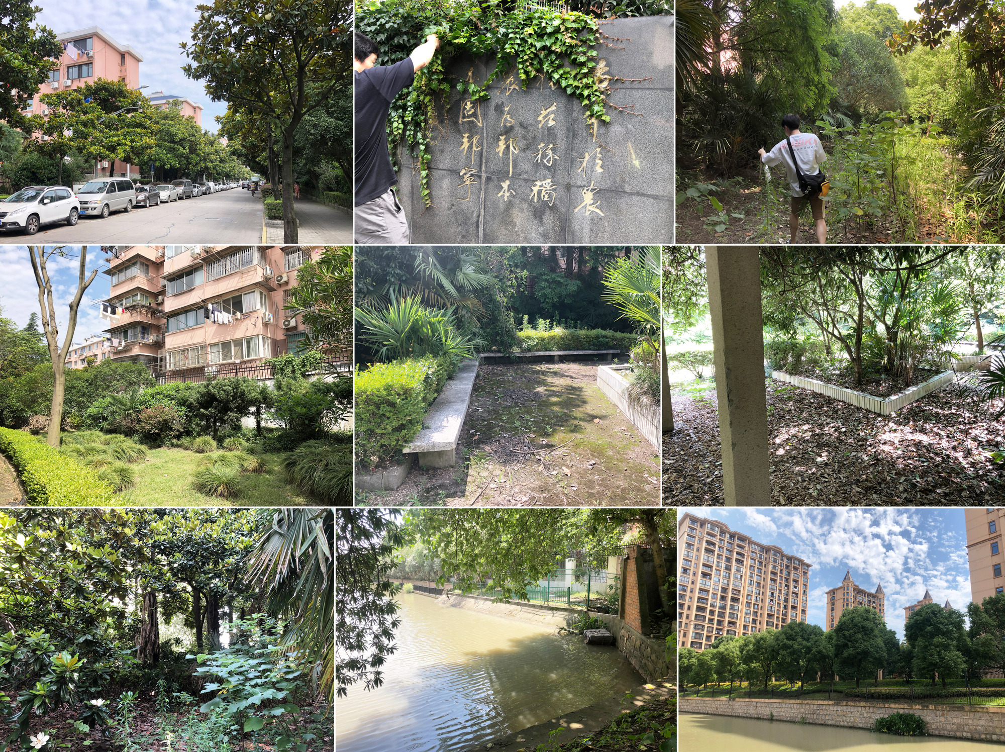 Gallery of The DECK / VIASCAPE design - 32