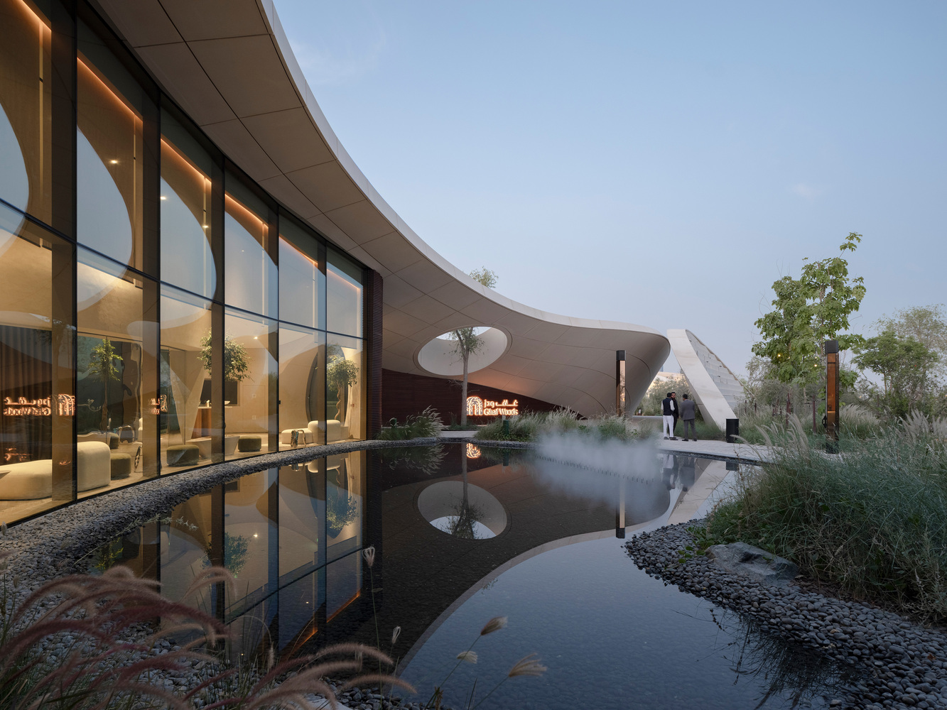 Gallery of Ghaf Woods Experience Center / AOE + STUDIOI - 18