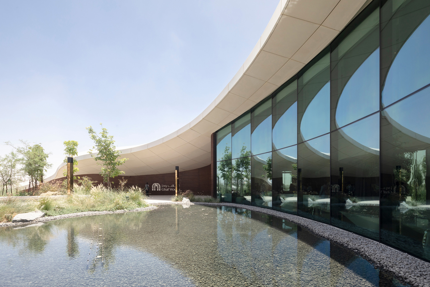 Gallery of Ghaf Woods Experience Center / AOE + STUDIOI - 11