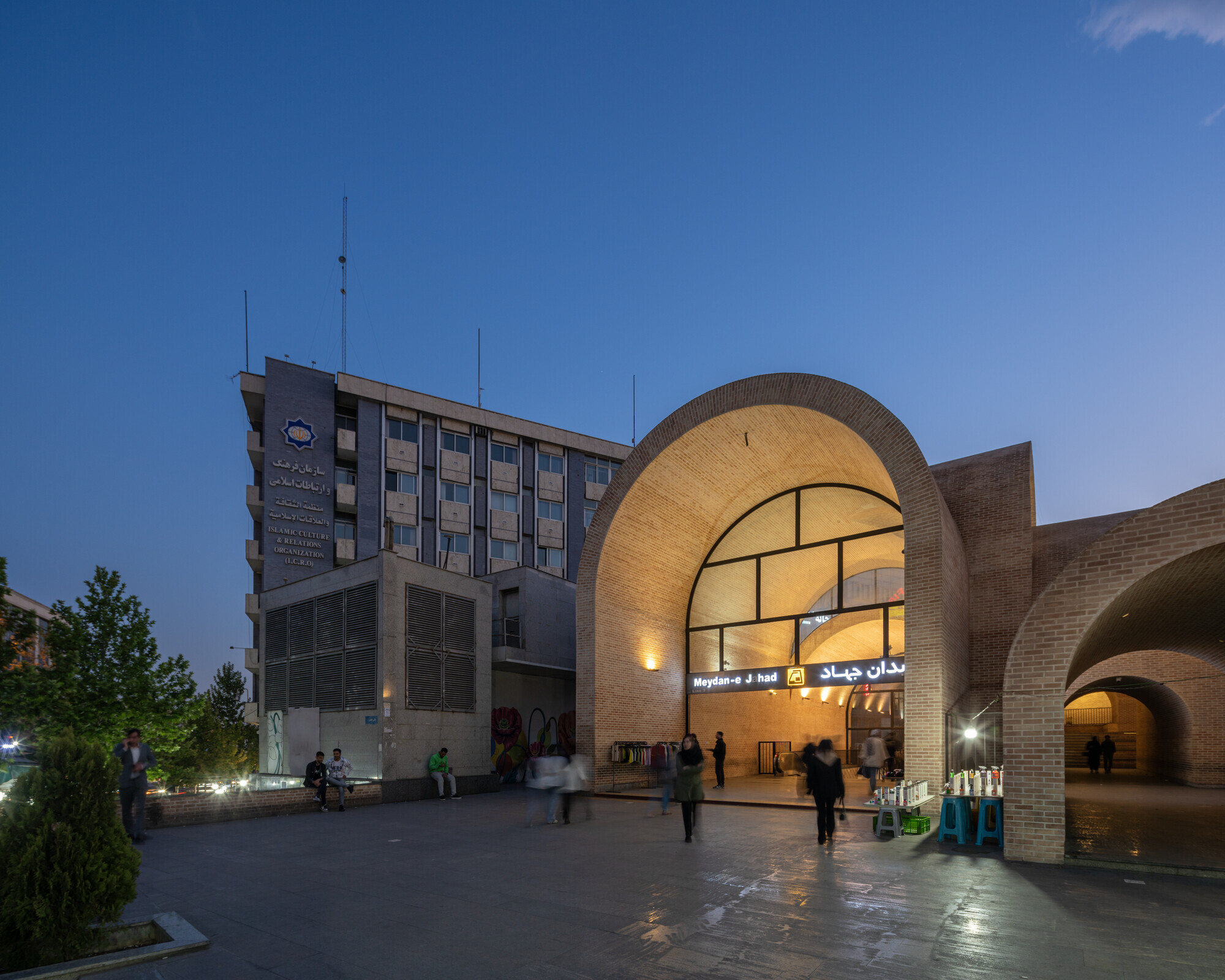 Gallery of Aga Khan Award for Architecture Announces 2025 Winners - 37