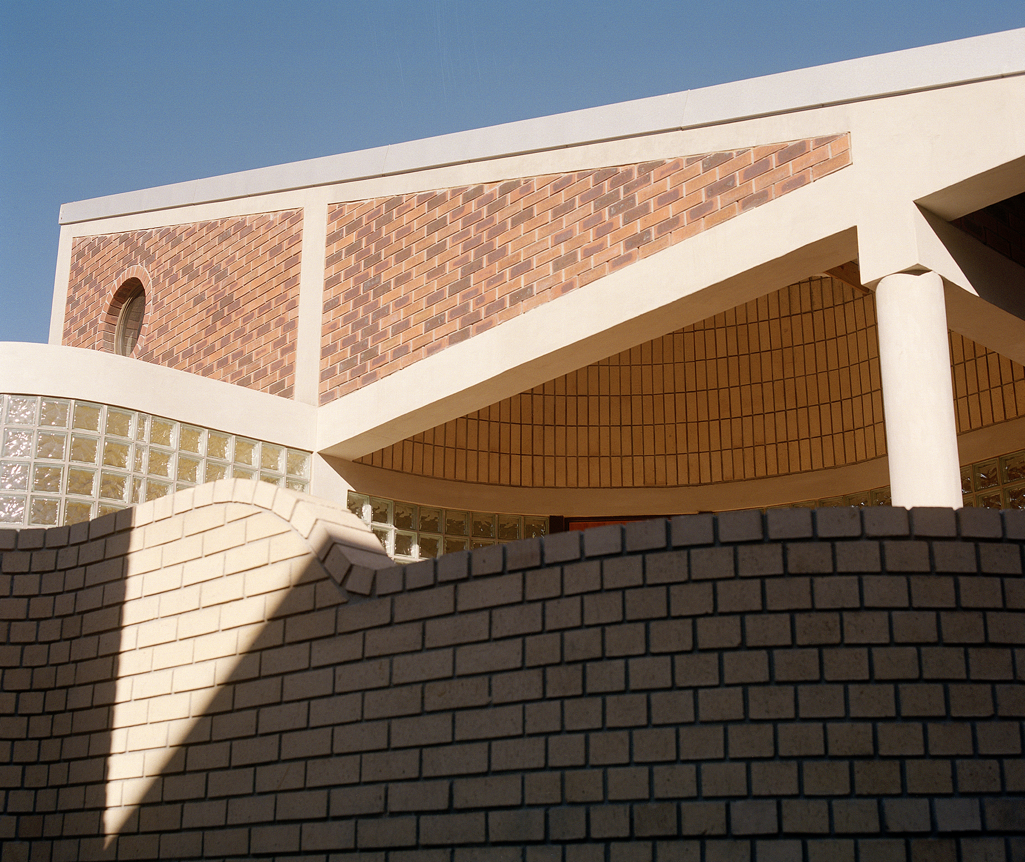 Gallery of Rahmah Library / The MAAK - 19