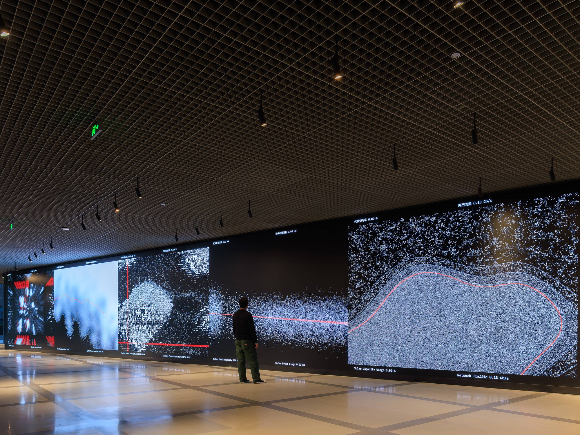 Galería de Centro de Economía Digital de Beijing SPARK 761 / llLab. - 23