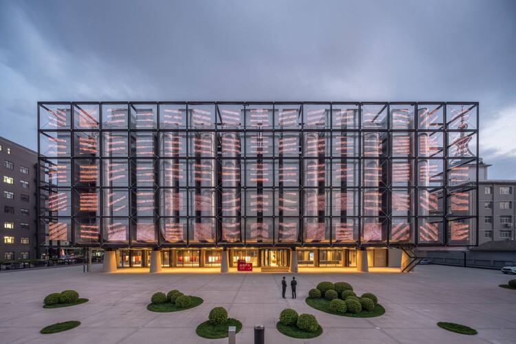 Centro de Economía Digital de Beijing SPARK 761 / llLab. | ArchDaily en Español