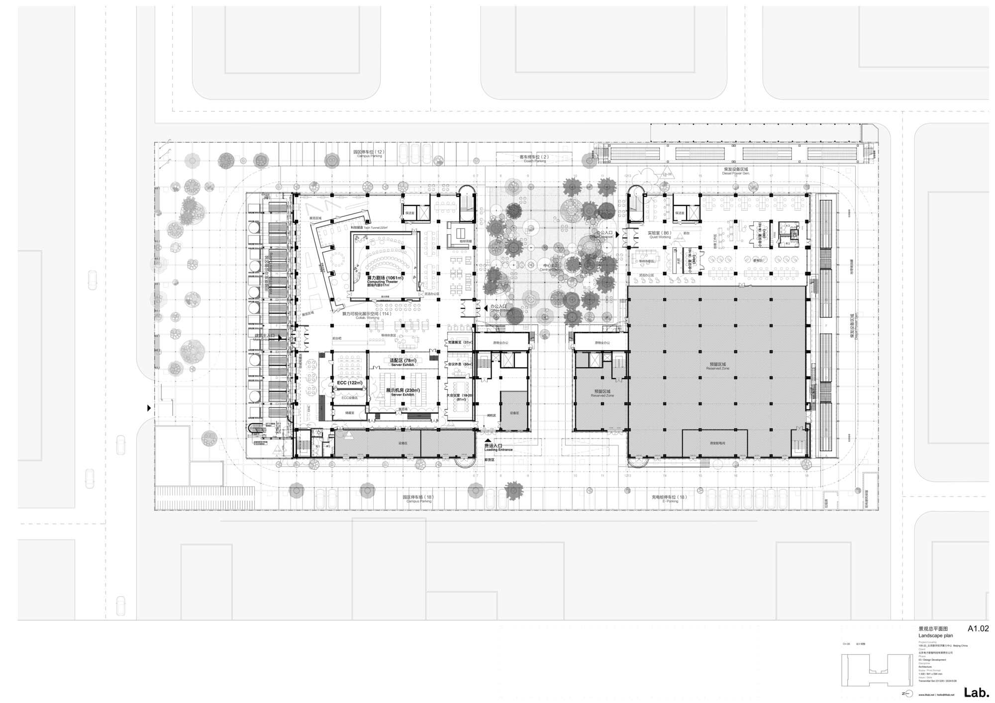 Gallery of SPARK 761_Beijing Digital Economy AIDC / llLab. - 60