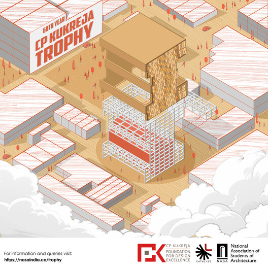 Student Competitions | ArchDaily