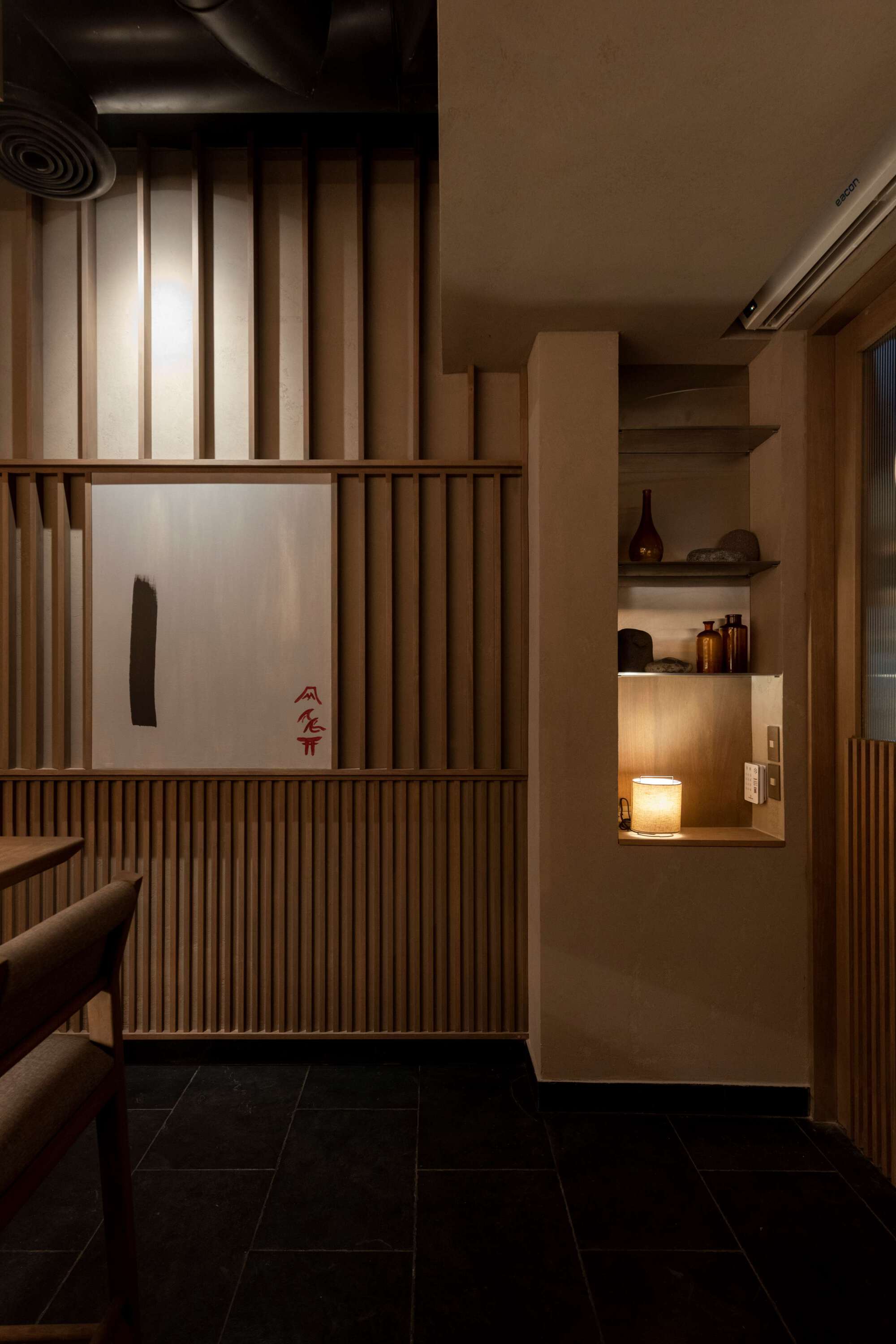 Galería de UKE Restaurante / ESTUDIOLOCAL - 12