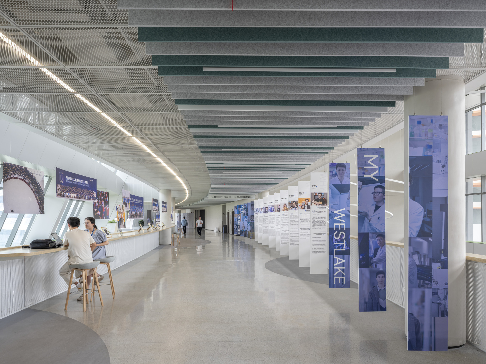 画廊 西湖大学云谷校区 / HENN 海茵建筑 - 9