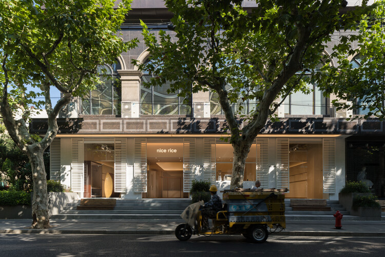 nice rice 新乐路概念店 / say architects | ArchDaily