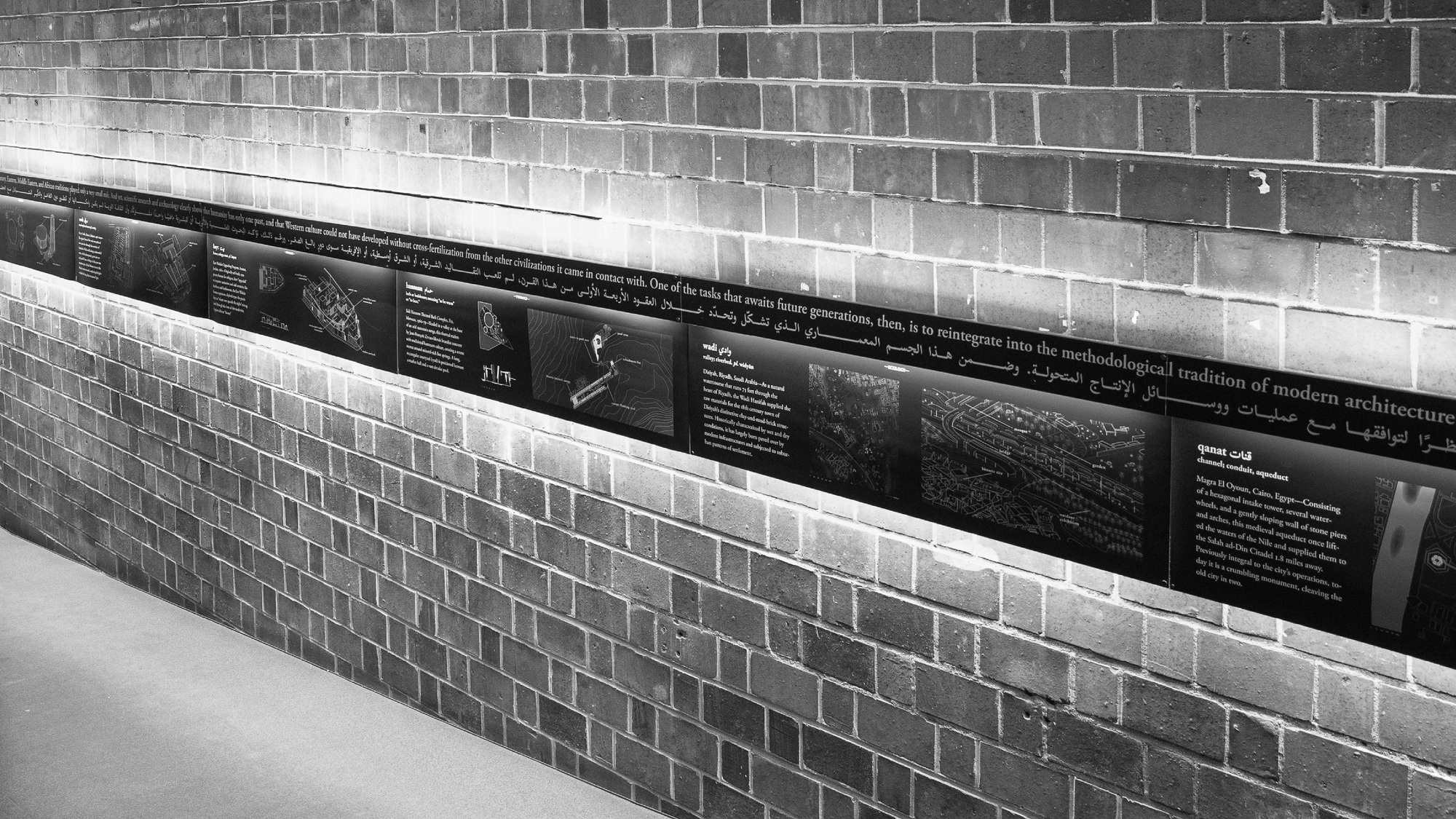 Call for Submissions: Douglas A. Garofalo Fellowship (Visiting Faculty ...