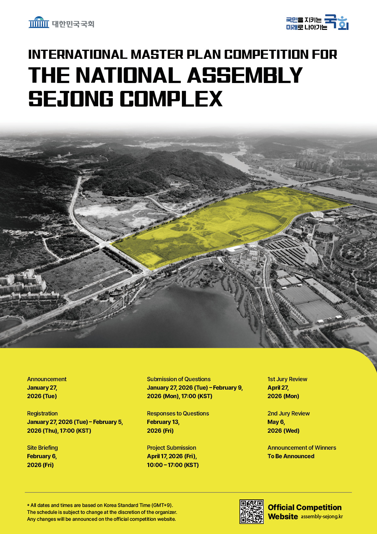 Gallery of Call for Entries: International Master Plan Competition for ...