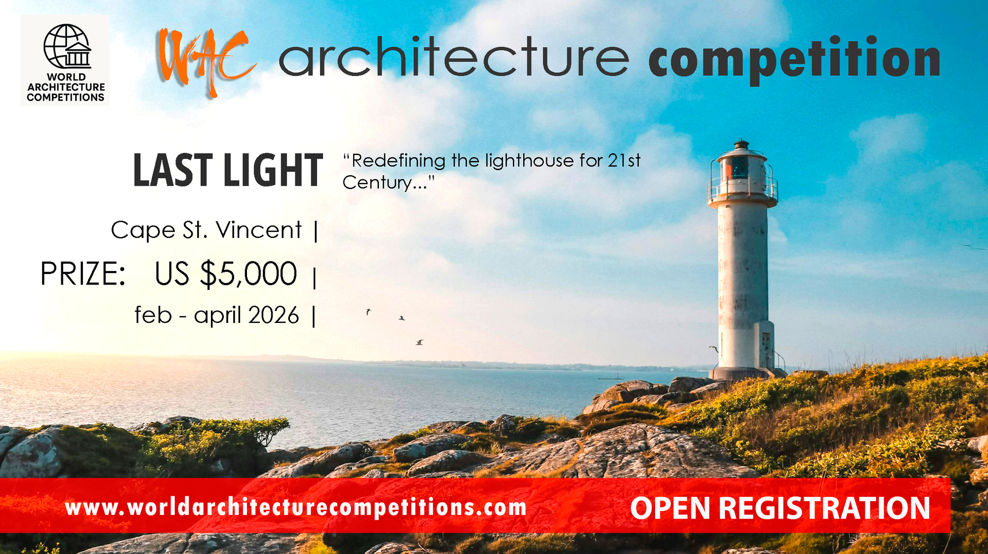 World Architecture Competitions: Last Light | ArchDaily México
