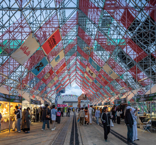 Mount Bazaar / People’s Architecture Office | ArchDaily
