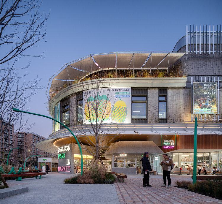 杭州·西溪菜市 PARK IN MARKET/ 九樟营造事务所 | ArchDaily